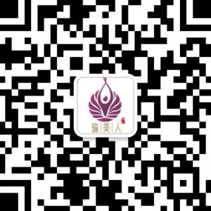 瑜美人瑜伽总部 