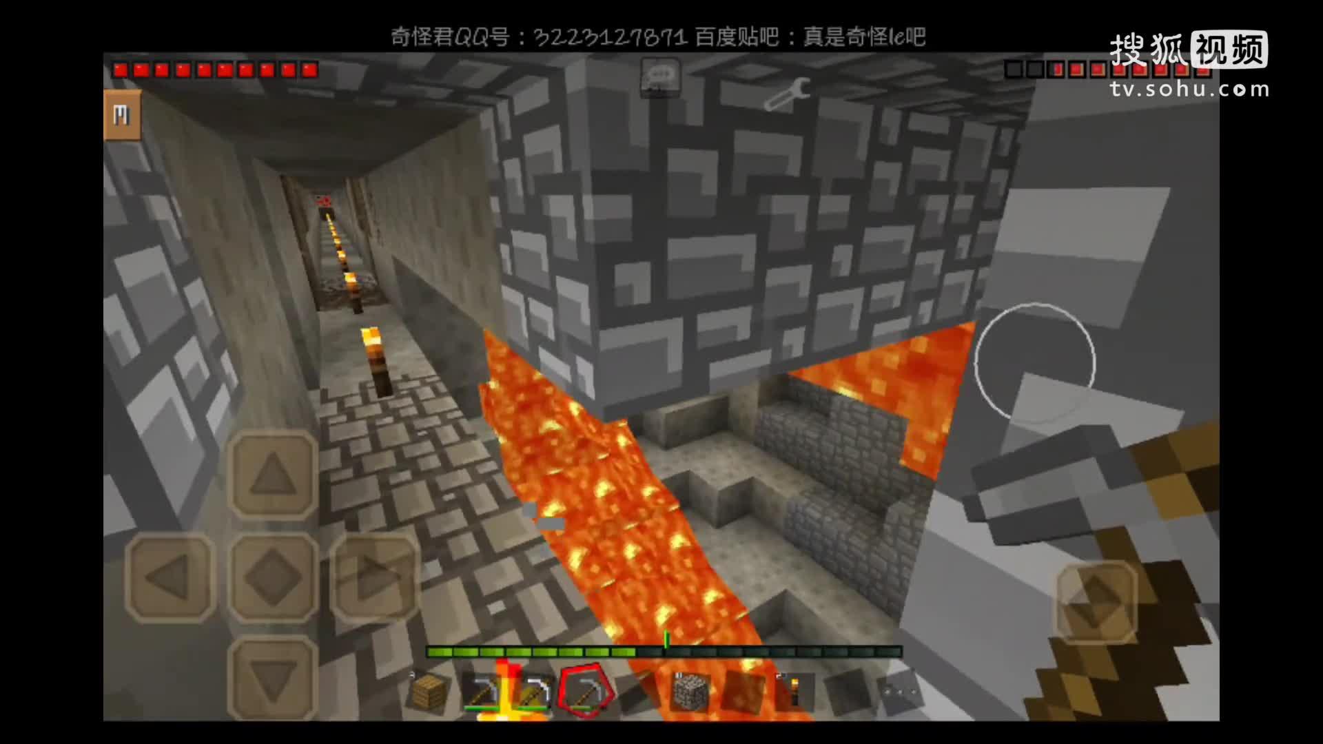 我的世界pe奇怪君 《反转世界》颠覆冒险生存05-安得扩我三寸土 去采...