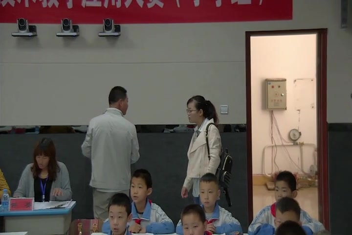 北师大小学数学四上《2.6 角的度量(二)》-苏老师优质课公开课教学视频