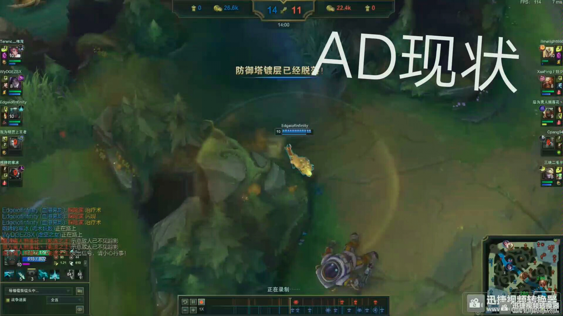 版本ad现状――致s10设计师