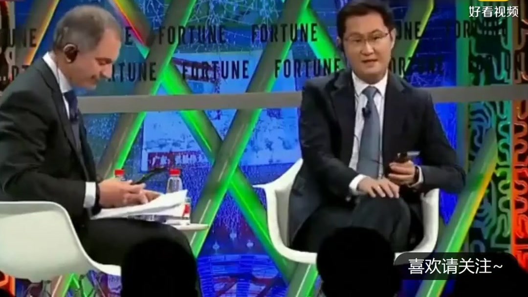 马化腾:为了微信,哪怕和自己的平台QQ做竞争也在所不惜!