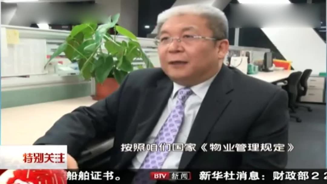 暖气管漏水 损失谁来赔