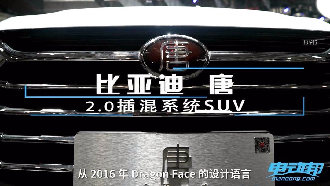 我就是再有钱也不买这5辆电动汽车,这车真漂亮、续航真长!
