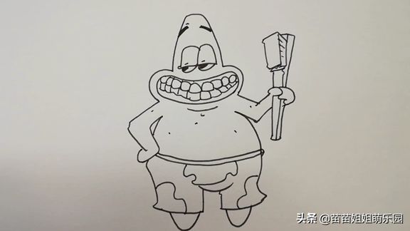 苗苗简笔画教程,派大星简笔画教程