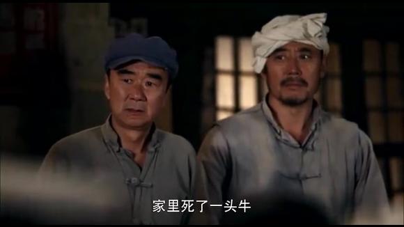 《平凡的世界》田福堂紧急召开支委会,少安哭着被玉厚拽走