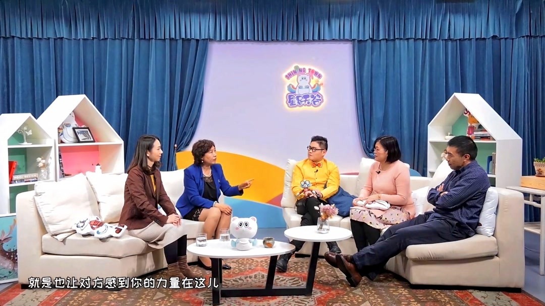 孩子社会化过程就是合作与竞争