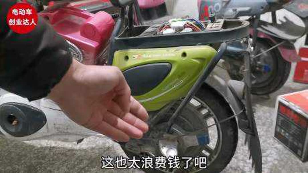 为什么电动车换了新电池还是跑不远?做到这两点,多跑10公里!