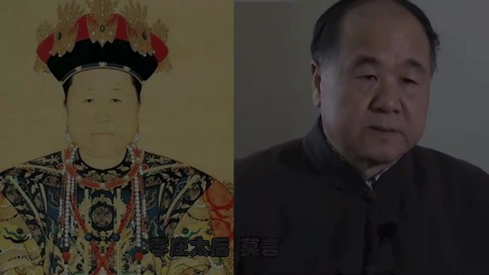 每隔百年,或许就会出现和你长相一模一样的人,看完莫言的我笑了