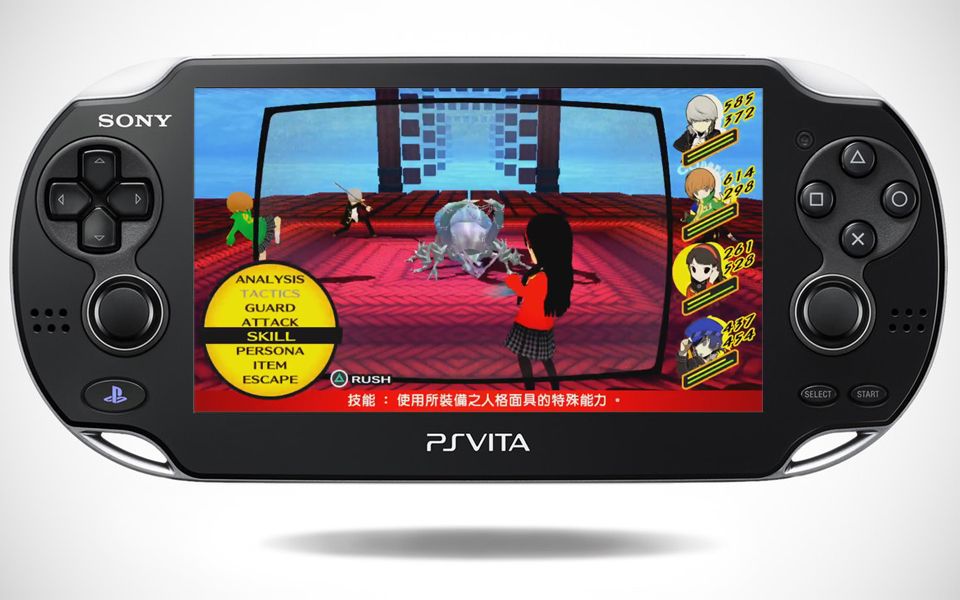 【PSV】放寒假了!继续折腾Vita版P4G的MOD