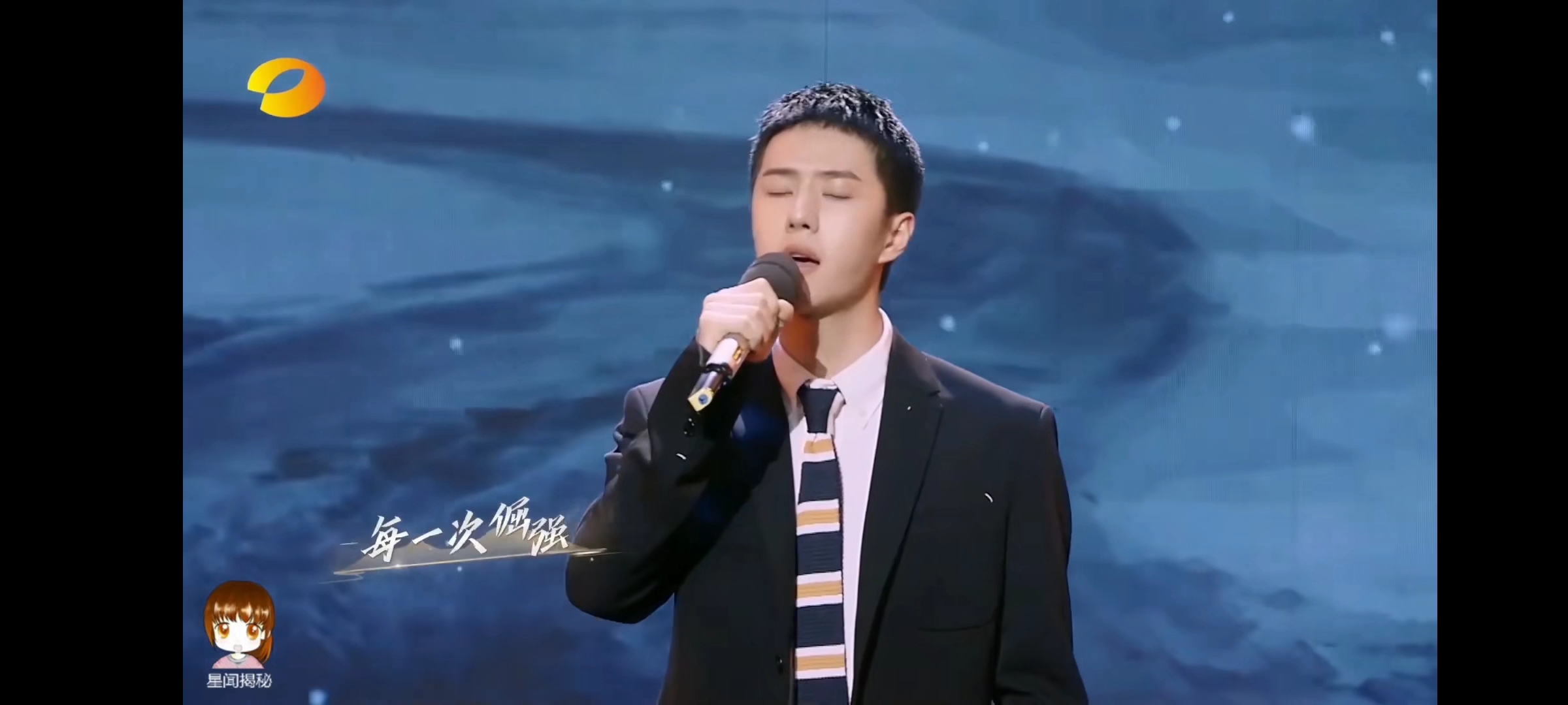 王一博~青春的模样