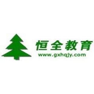 优酷用户1637913616390204 