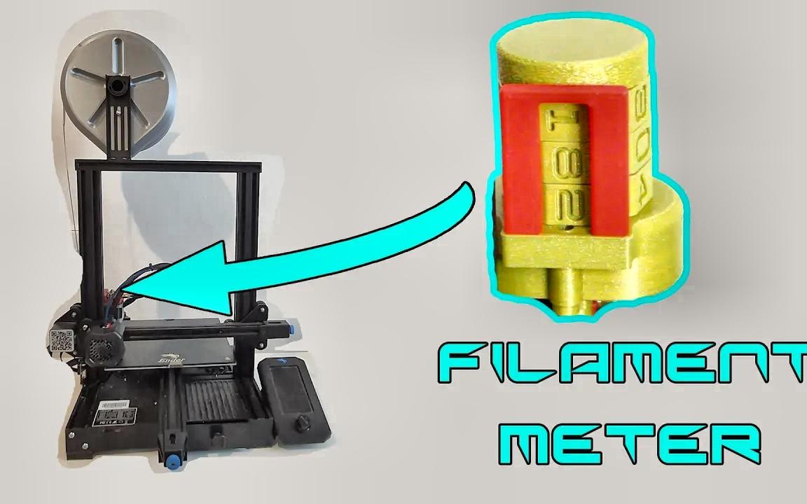 [Arduino and more] 耗材里程表3D打印