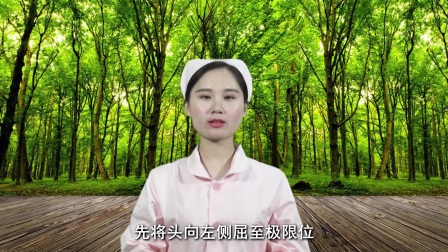 按摩颈椎的好处和坏处 颈椎病的自我疗法 如何预防颈椎病