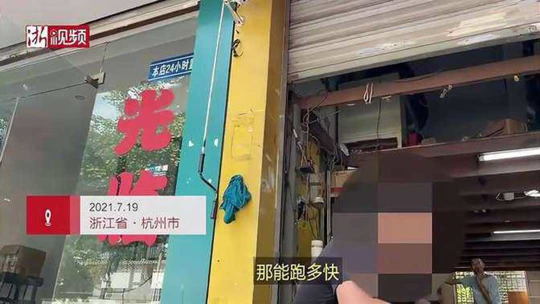 杭州街头电瓶车起火 杭州街头电瓶车起火后 记者暗访"品牌"电瓶车店 ...