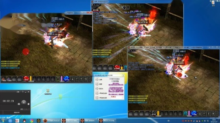 同步器使用说明11