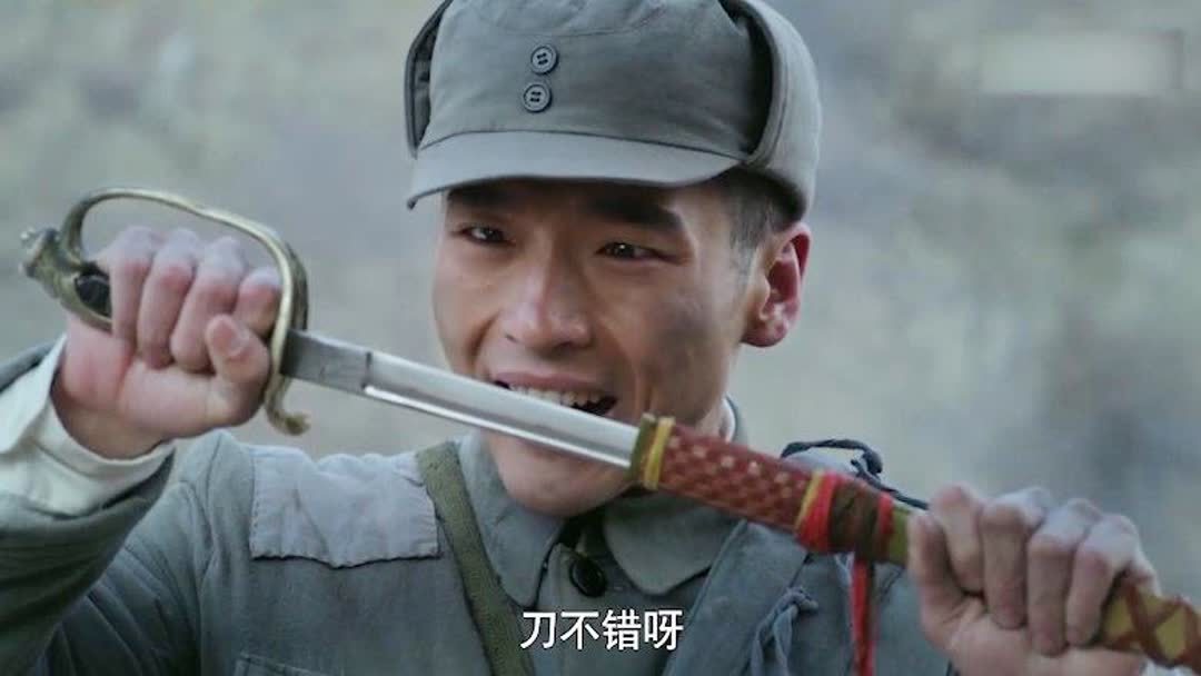 战士战场上捡到日军军刀,不料军刀大有来头,主人是日军高级军官