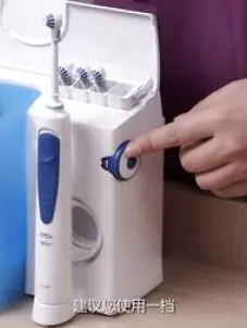 冲牙器使用方法