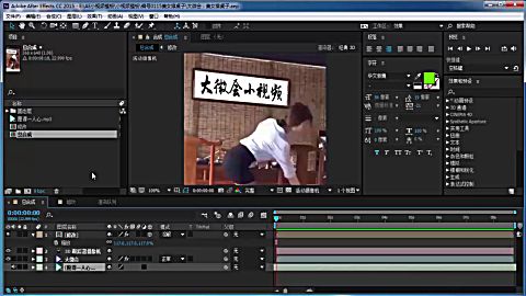 微信小视频制作教程,如何给小视频替换背景音乐