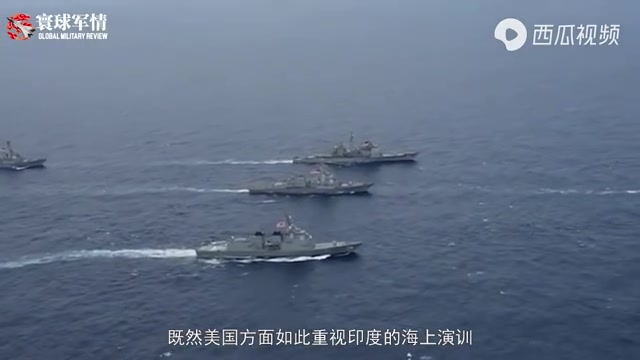 【微博实时热搜】-亚太经济合作组织工商领导人对话会-2020-11-19 22...
