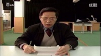 小学音乐《山谷回音真好听》点评(中小学新课程改革优秀课例教学视频)