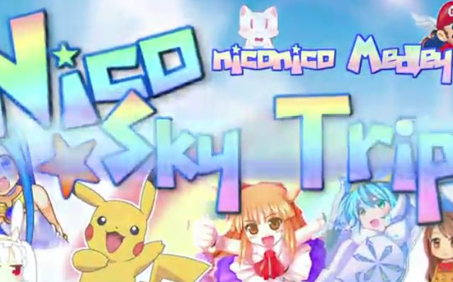 【niconico联唱】官方动画主题曲排行榜《15年秋～16年夏》Nico☆...