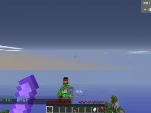 [越旗】我的世界hypixel小游戏系列·minecraft·起床战争·中国版·...