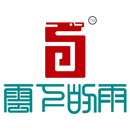 END-云下的雨 