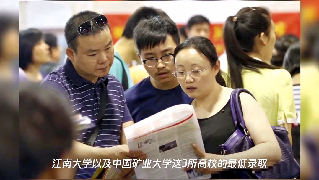 江苏高考本一投档线来了!和往年相比,黑马和捡漏大学有哪些
