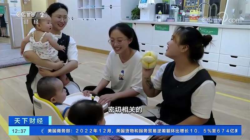 【转扩! 2022年度个税汇算有何不同 ?】 部分人群可优先退税 国家税务...