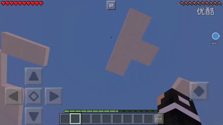 mode游戏解说我的世界空岛生存1
