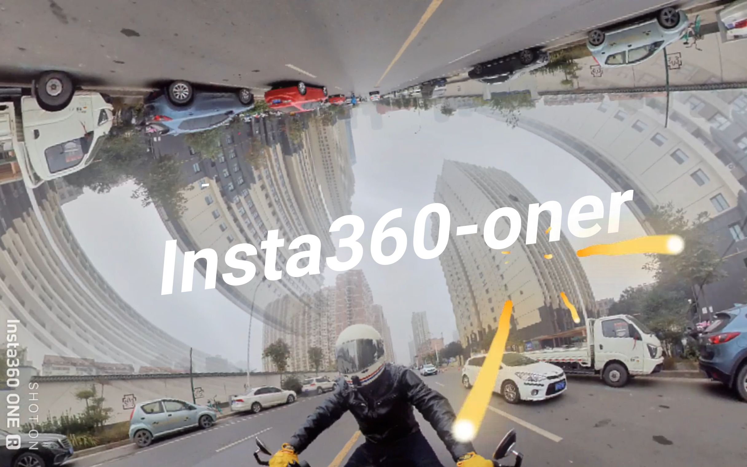 insta360oner使用初体验-特效模板