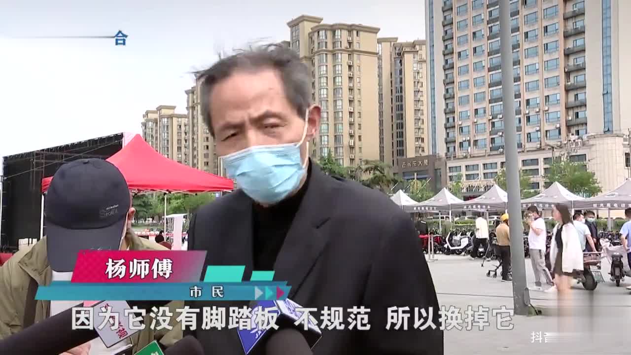 9月份以后补贴会取消 嘉兴 将淘汰201万辆非标电动车 现在能以旧换新