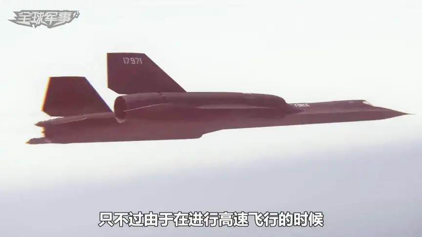 SR71侦察机飞行照片流出,美军欲复活这款退役20年的战机