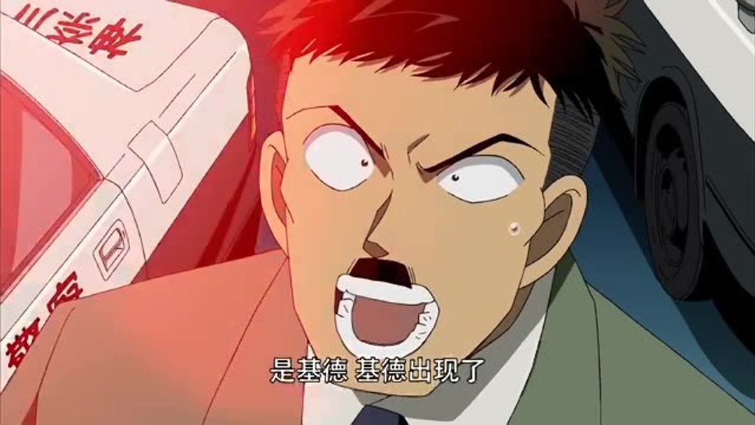 不觉得怪盗基德是侦探吗?