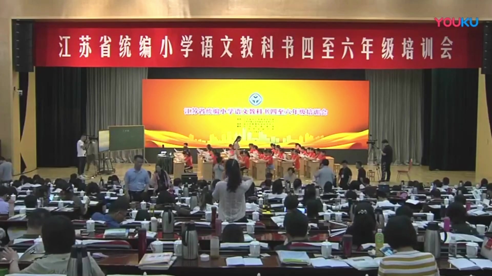 语文四上 优质课 《牛和鹅》 名师公开课 教学实录 小学语文 部编版 ...