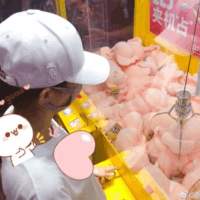 职场生活最前线 