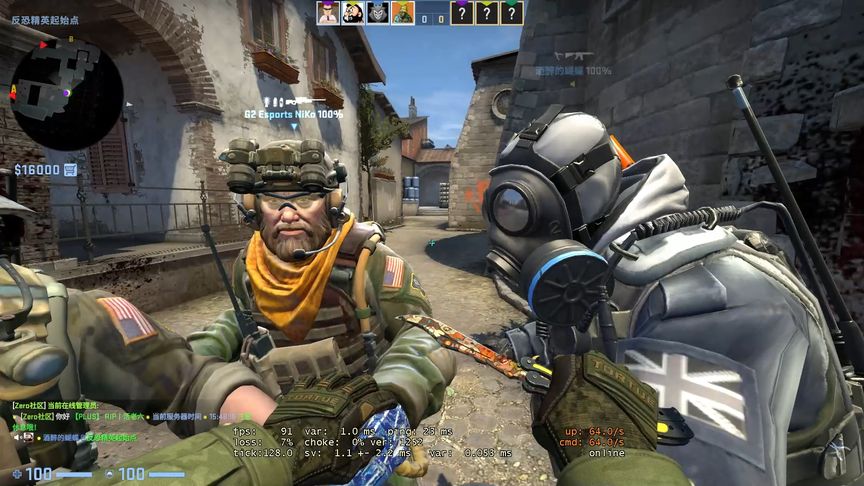 国际慢摇顶级老六 #CSGO #csgo社区服务器 #摇头 #DJ