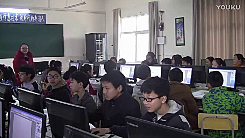 第二节 在Word 中做数学题——基本编辑操作和特殊符号的输入(初中...