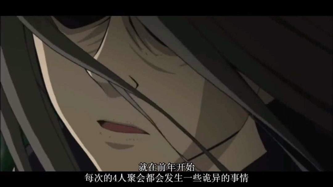 名侦探柯南:红衣女浴室杀人案-视频分析
