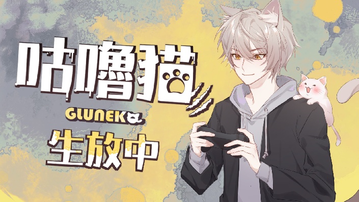 【直播回放】独立恐游 | 装修小猫 2022年9月27日20点场