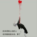 ߒ�回忆的往事ߒ 