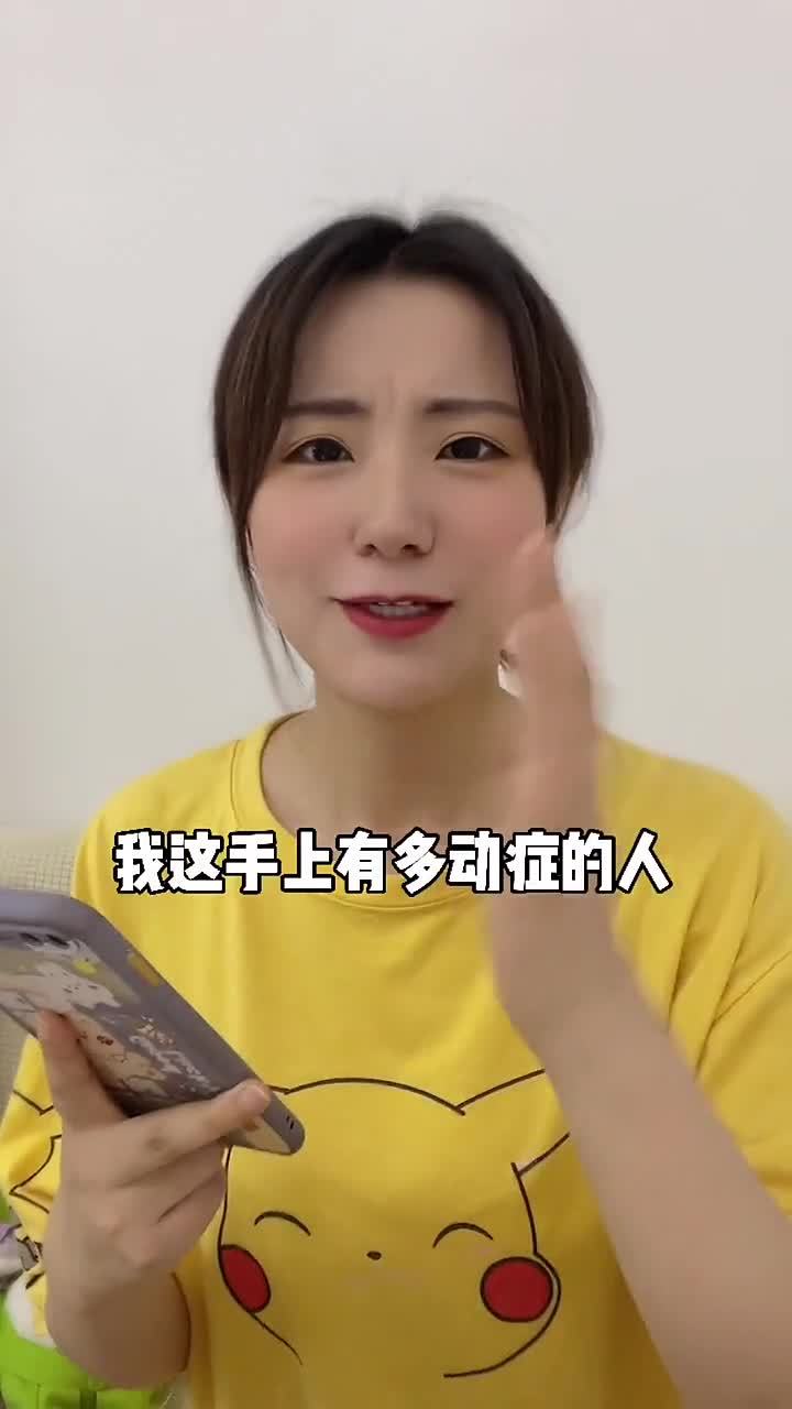 来解压呀Vlog日常少女心创意手工