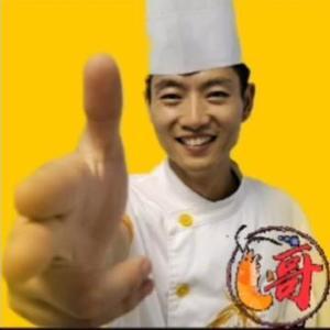 虾哥小厨 