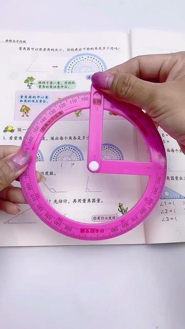.角的初步认识,借助角尺学习更直观画角更方便数学角的认识