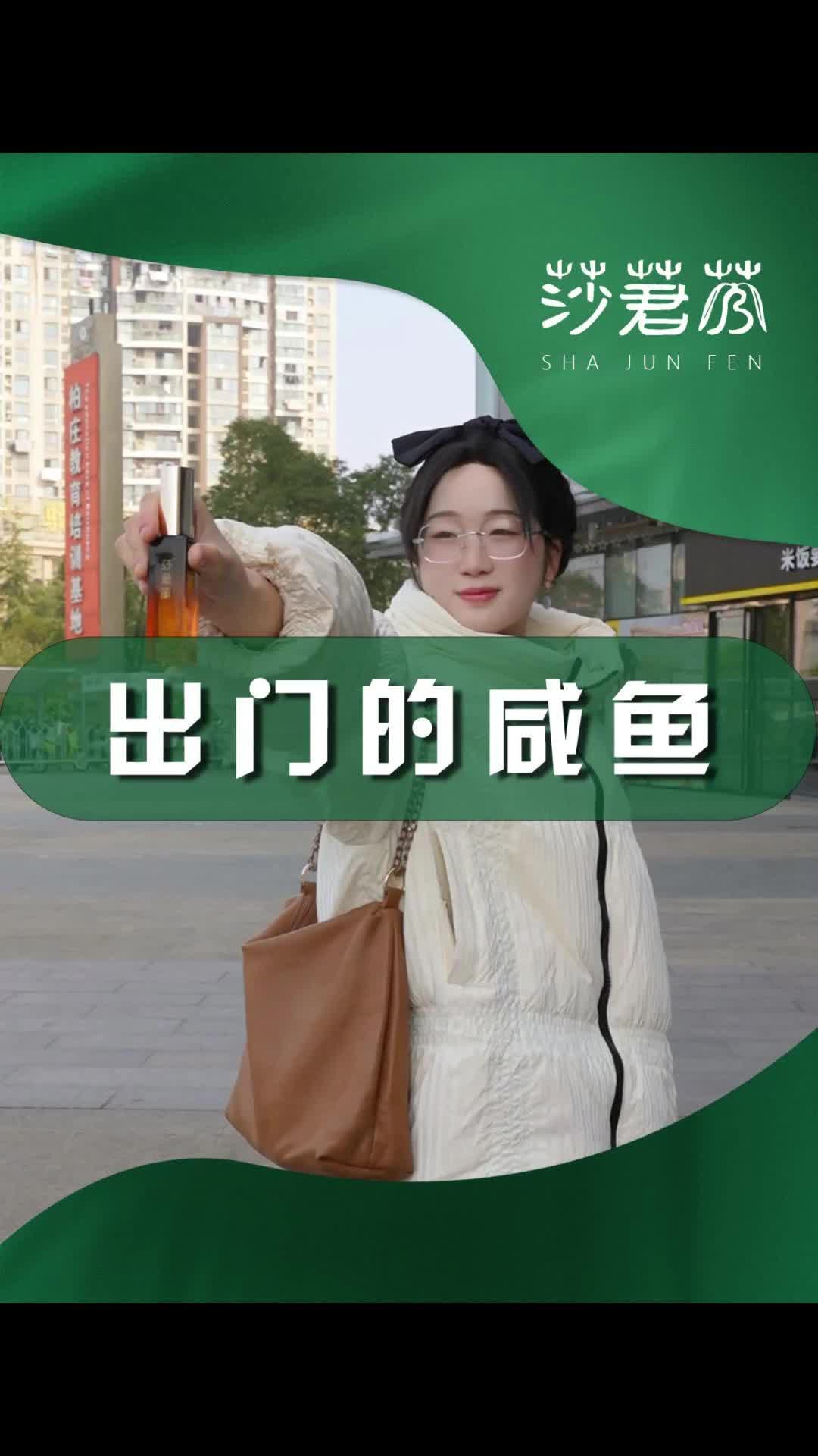 ...消毒用品厂家提供无火香薰;为你介绍一款精油香薰产品,欢迎你来了解