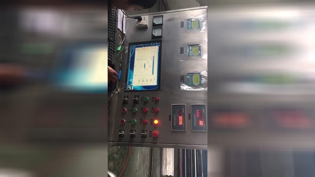 青天伟业微型电磁流量计校验过程-青天仪表