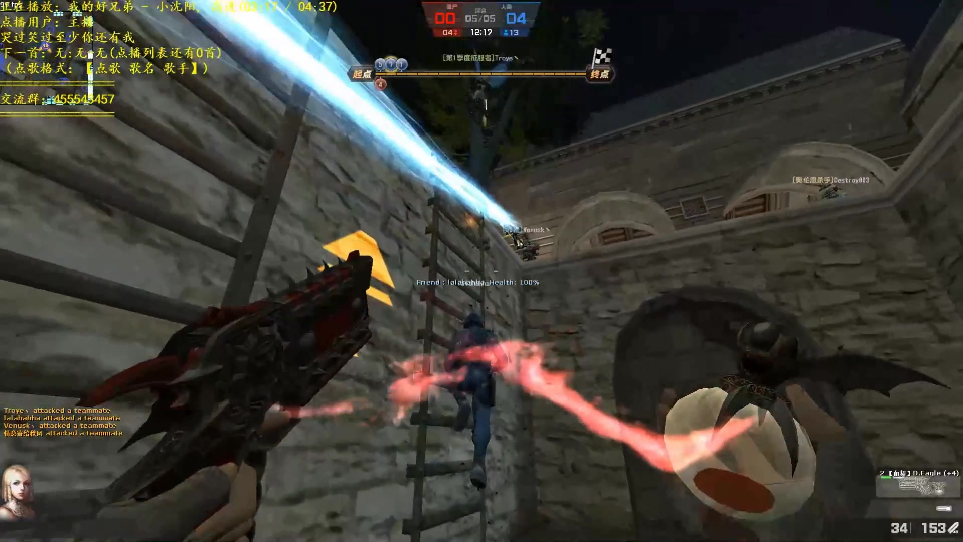 【CSOL】当生化大逃杀里开启十几人的友伤模式,再卖队友会是怎样的...