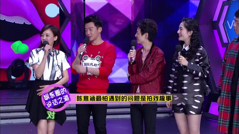 陈意涵模仿记者采访,满脸的无奈啊,小表情好可爱