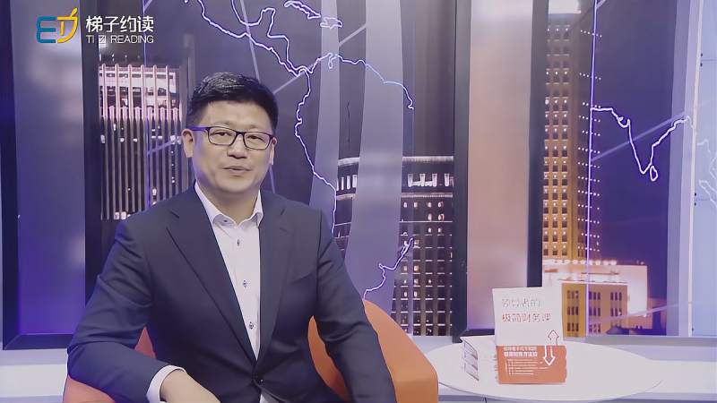 你真的理解现金和利润吗,国际四大会计师事务所高级经理为您解读