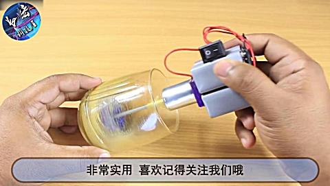不用的牙刷不要扔, 教你自制电动刷子, 专擦各种残留污渍